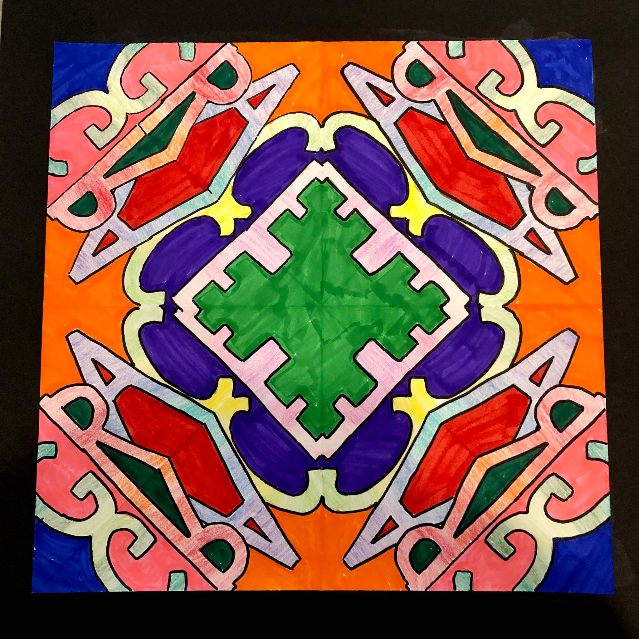 Radial Symmetry Name Designs | Ms. Amsler's Artroom