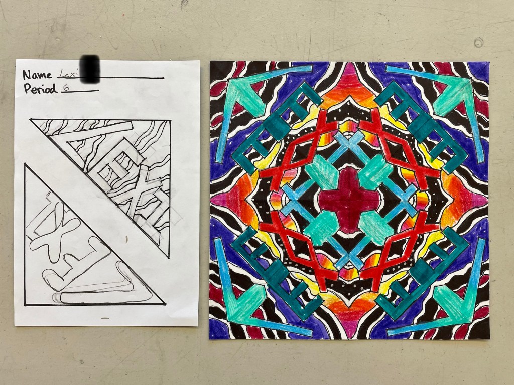 Radial Symmetry Name Designs | Ms. Amsler's Artroom