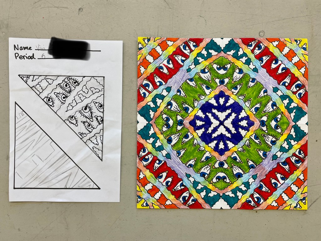 Radial Symmetry Name Designs | Ms. Amsler's Artroom